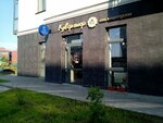 Кувертюр (ulitsa Petra Podzolkova No:12), pasta, şekerleme ve tatlı  Krasnoyarsk'tan
