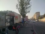 Təkər Evi (General Еliaga Sixlinski Street No:148), oto lastik tamiri  Bakü'den