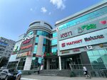 Юнистрим банк (Parkovy Avenue No:17), atm'ler  Perm'den