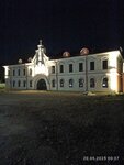 Надвратный корпус (Profsoyuznaya Street No:10), turistik yerler  Pskov'dan