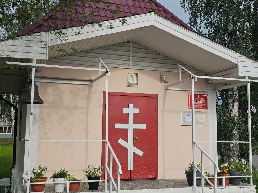 Şapel, haç anıtı Часовня святого Великомученика и Победоносца Георгия, Saint‑Petersburg ve Leningradskaya oblastı, foto