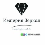 Imperia Zerkal (ulitsa Gogolya No:30, posyolok Melekhovo), ayna yapımı ve montaj hizmetleri  Vladimirskaya oblastından