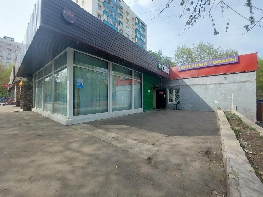 Üniforma üreticileri Юнифорпро, Moskova, foto