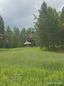 Шале у озера (ulitsa Kultury No:83, selo Vladimirskoye), otel  Nijegorodskaya oblastından