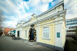 Solo (Kuybysheva Street No:40), restoran  Kurgan'dan
