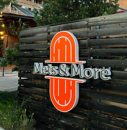 Kafe Mets & More, Metsamor, foto