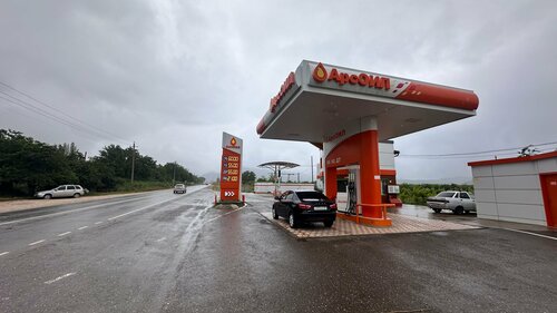 Benzin istasyonu Арсойл, Dağıstan, foto