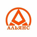 Строительный Альянс (No:8А, mikrorayon Stepnoy), yapı mağazası  Stariy Oskol'dan