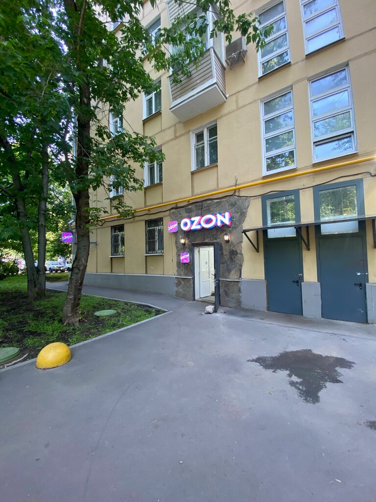 Şarj cihazı kiralama Energo, Moskova, foto