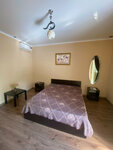 Мини-отель на Лакоба (ulitsa Lakoba No:9Б), otel  Gagra'dan