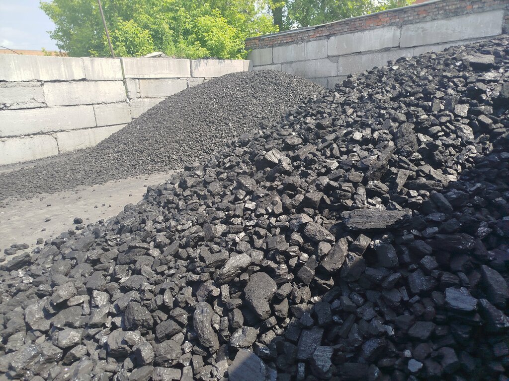 Kömür firmaları Уголь из Беляево, Novosibirsk, foto