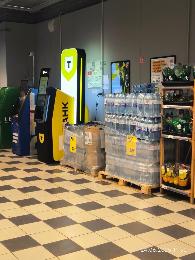 ATM'ler Т-Банк, Çaplygin, foto