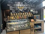 Пивная борода (Lobnenskaya Street No:13к4), bira dükkanı  Moskova'dan