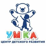 Умка (Tarasovskaya Street No:14), çocuk gelişim merkezleri  Koroliov'dan