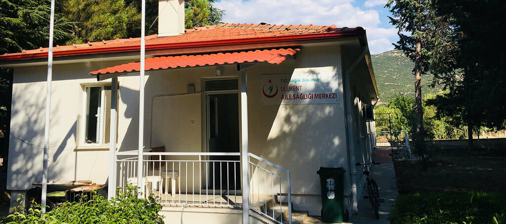 Tıp merkezleri ve klinikler Denizli Tavas Tsm Ulukent Asm, Tavas, foto