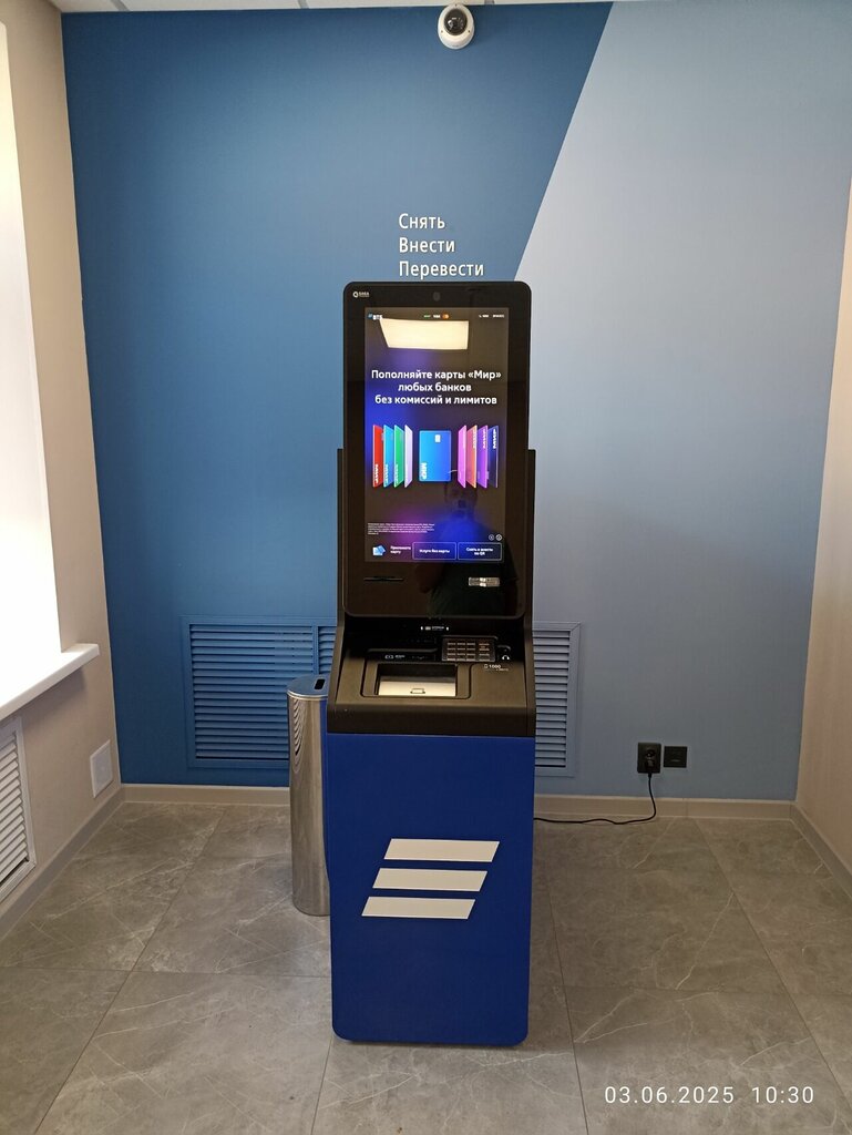 ATM'ler Bank VTB, Alapayevsk, foto