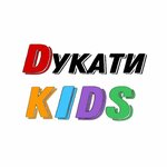 Дукати Kids (Parkovaya Street No:10), oyun odası  Belgorod'dan