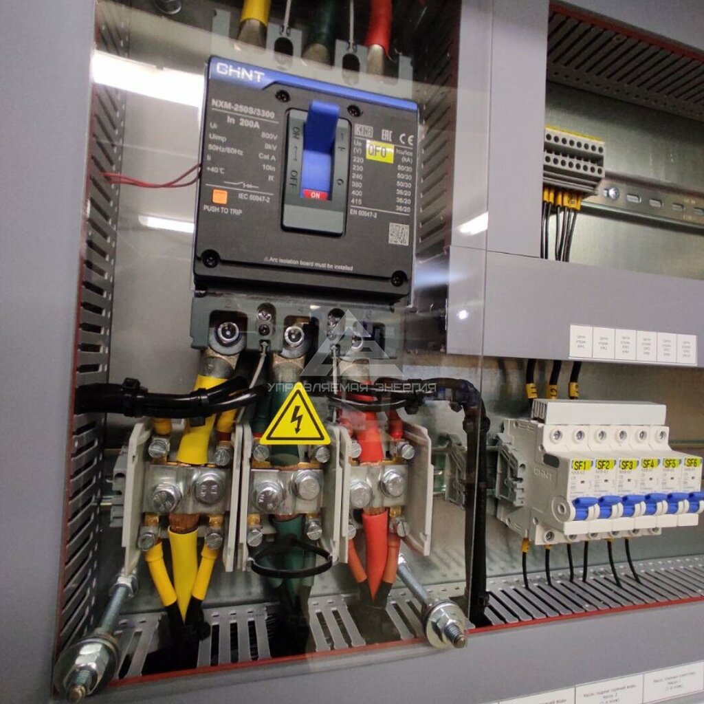 Enerji ekipmanı firmaları Upravlyaemaya energiya, Minsk, foto