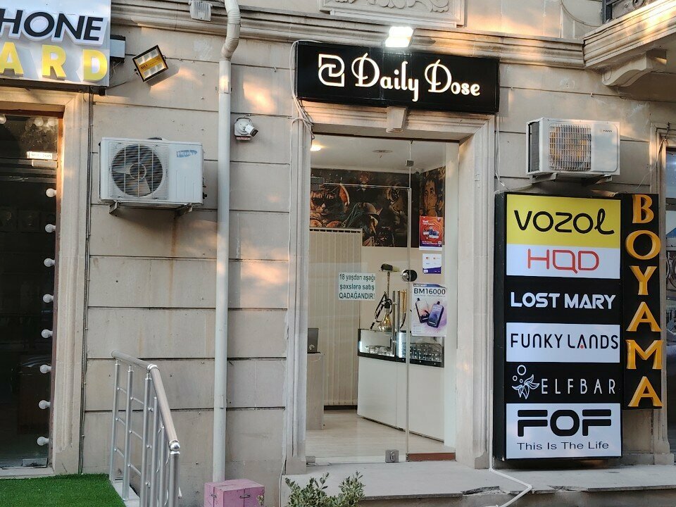 Elektronik sigara satış noktaları Daily Dose, Bakü, foto