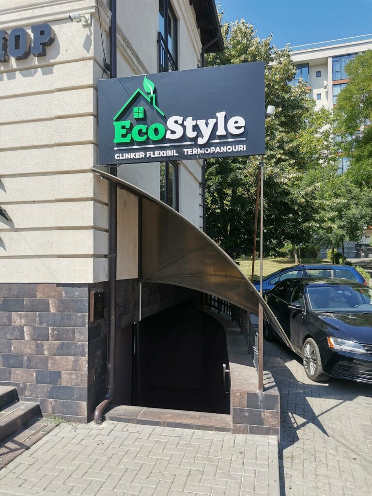 Taş ürünler ve yapılar EcoStyle, Kişinev, foto