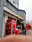 Ббш city (Kaliesnikava Street No:36), fast food  Minsk'ten