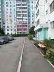Ул. Румянцева, 2в (Rumyantseva Street No:2В), konut blokları  Çeliabinsk'ten