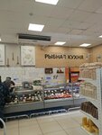 Рыбная кухня (60 Let Obrazovaniya SSSR Avenue No:31А), balık ve deniz ürünleri  Krasnoyarsk'tan