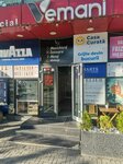 RunPay (Dacia Boulevard No:5/4), ödeme terminali  Kişinev'den