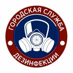 Unichtozhenie nasekomyh (Akademika Legostayeva Street No:12), haşere ilaçlama firmaları  Koroliov'dan