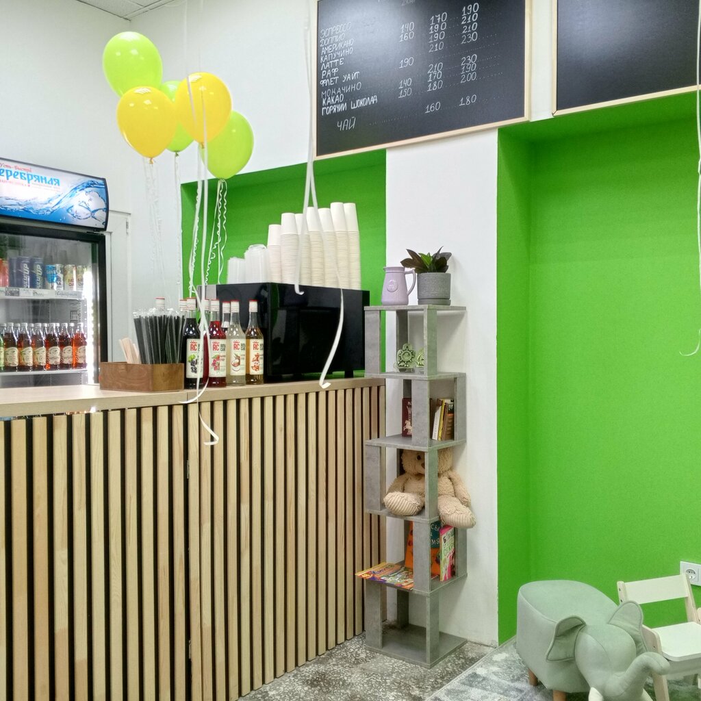 Kahve dükkanları Котейня, Rostov‑na‑Donu, foto