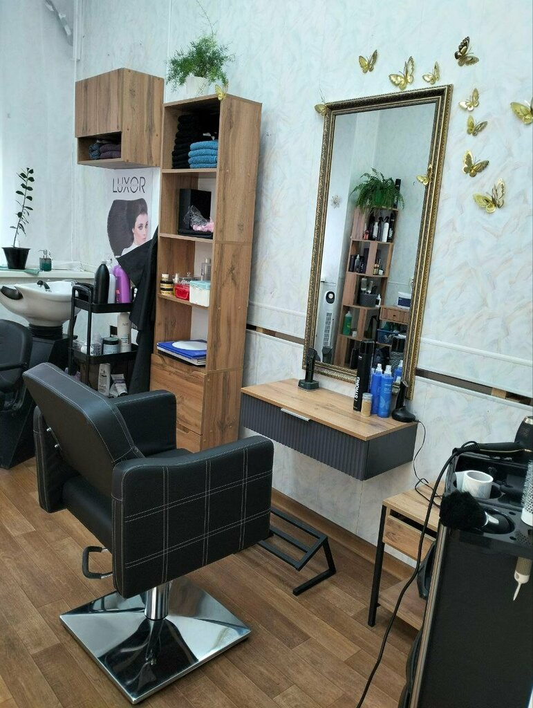 Güzellik salonu Феникс, Solneçnogorsk, foto