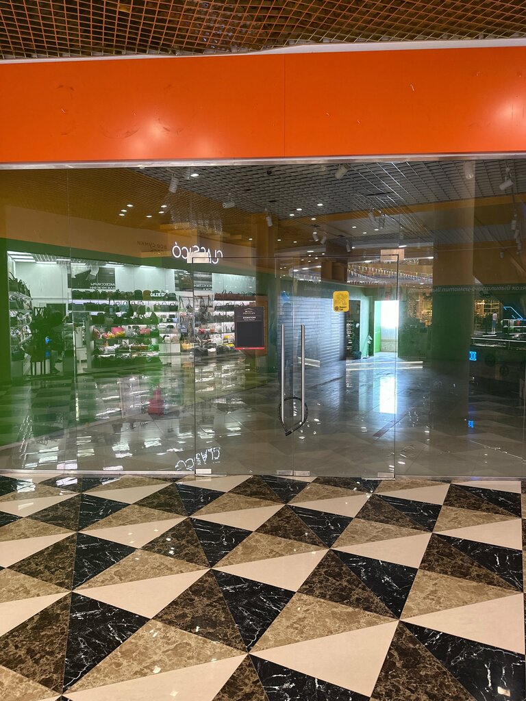 Petshop Котоваськино, Novosibirsk, foto