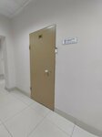 Адвокатский кабинет (ulitsa Ordzhonikidze No:48), avukatlar  Omsk'tan