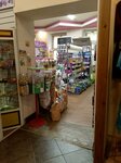 Зоотовары (ulitsa Ostrovskogo No:22), petshop  Abakan'dan