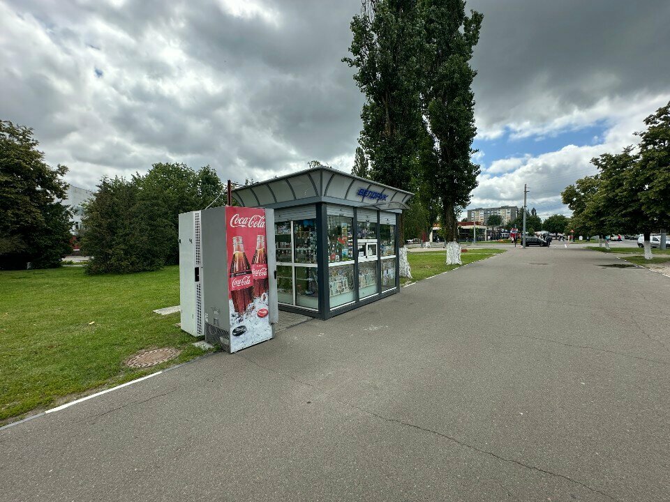 Gazete bayi Белдрук, Gomel, foto