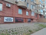 Qydyrbai (Jeńis dańǵyly No:28), terziler  Astana'dan