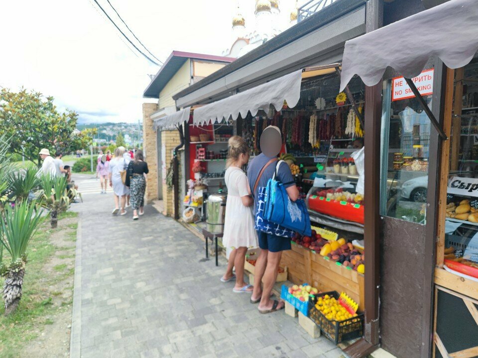 Hediyelik eşya mağazaları Киоск по продаже сувениров, Krasnodarski krayı, foto