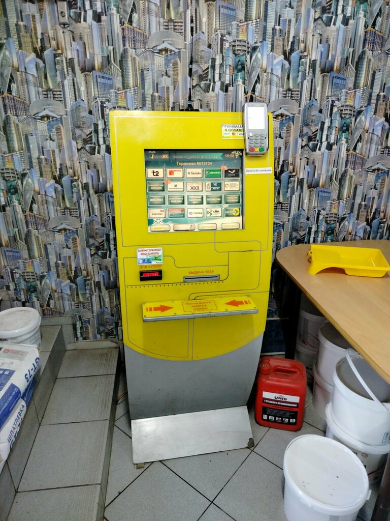 Ödeme terminali Payment terminal, Krasnoyarsk, foto