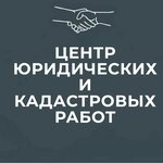 Kpk FinansYug zaymy pod materinsky kapital (Kommunisticheskaya ulitsa No:237), hukuk büroları  Morozovsk'tan