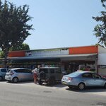 The Farm Supermarket (Leoforos Taxiarchon 37, Paphos), süpermarket  Baf'tan (Paphos'tan)