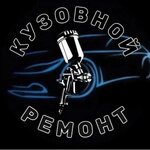 Prime Auto (Srednyaya ulitsa No:32/25, mikrorayon Sady Kalinina), araba boyama  Krasnodar'dan