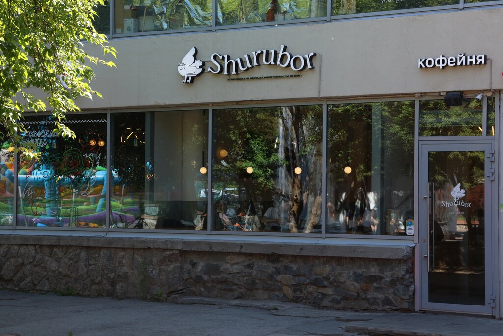Kahve dükkanları Shurubor Coffeeshop, Novosibirsk, foto