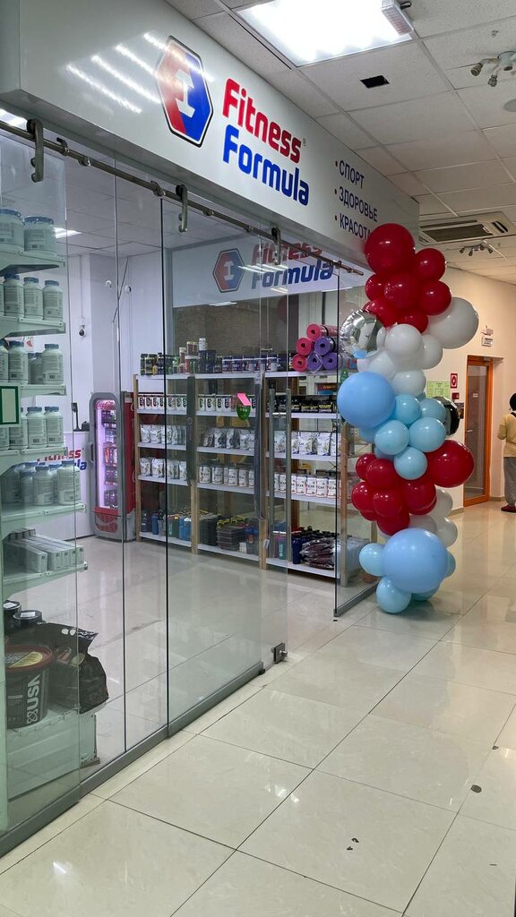 Spor beslenme Fitness Formula, Yakutsk, foto