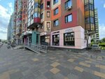 Колорист (Bazovskaya Street No:15к8), güzellik salonu  Moskova'dan