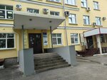 Феникс (Gorkogo Street No:17), danışmanlık hizmetleri  Riazan'dan