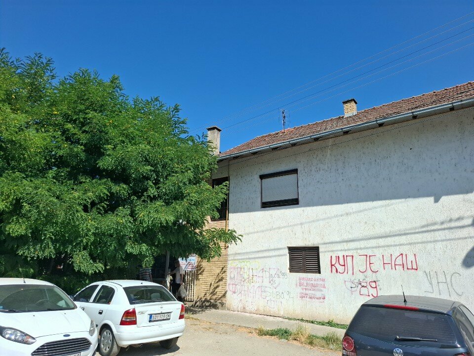 Döviz büroları Dunav Union, Güney Backa İlçesi, foto