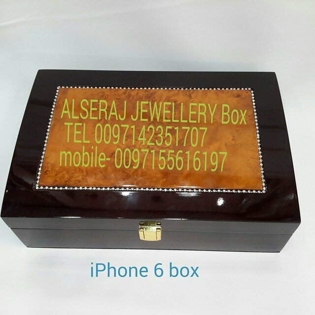 Kuyumcular Al Seraj Jewellery Box, Dubai, foto