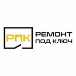 Ремонт квартир под ключ (Belinskogo Street No:111), i̇nşaat ve tasarım hizmetleri  Yekaterinburg'dan