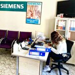 Armoni İşitme Cihazı Satış Merkezi (Yalova, Yalova Merkez, Cumhuriyet Cad., 62A), i̇şitme cihazları  Yalova'dan