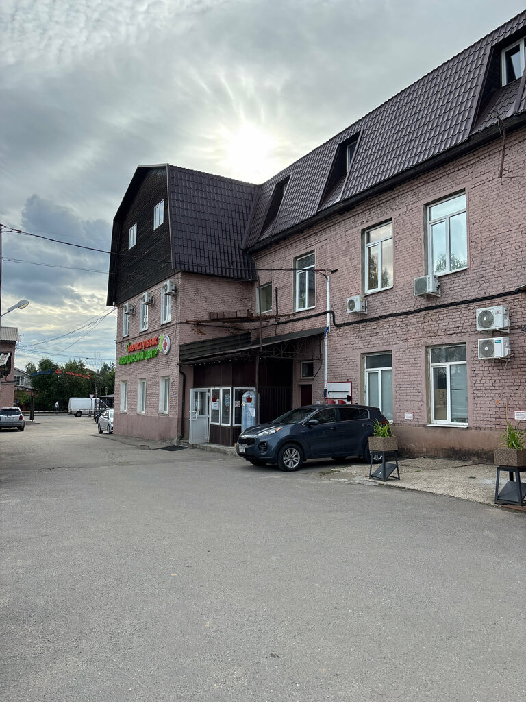 i̇nşaat malzemeleri toptan Ecowoodtech, Moskova ve Moskovskaya oblastı, foto